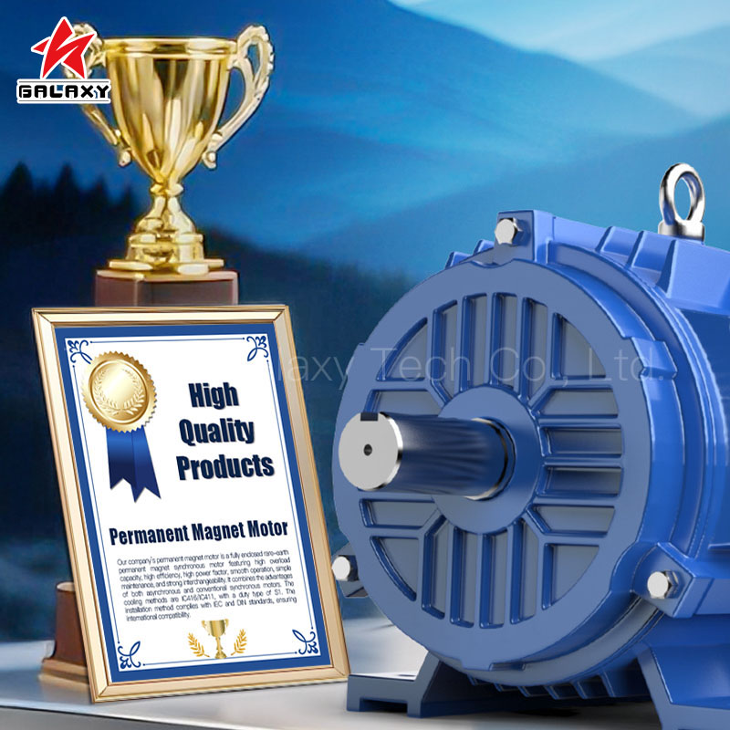630kW high-efficiency low-speed permanent magnet motor